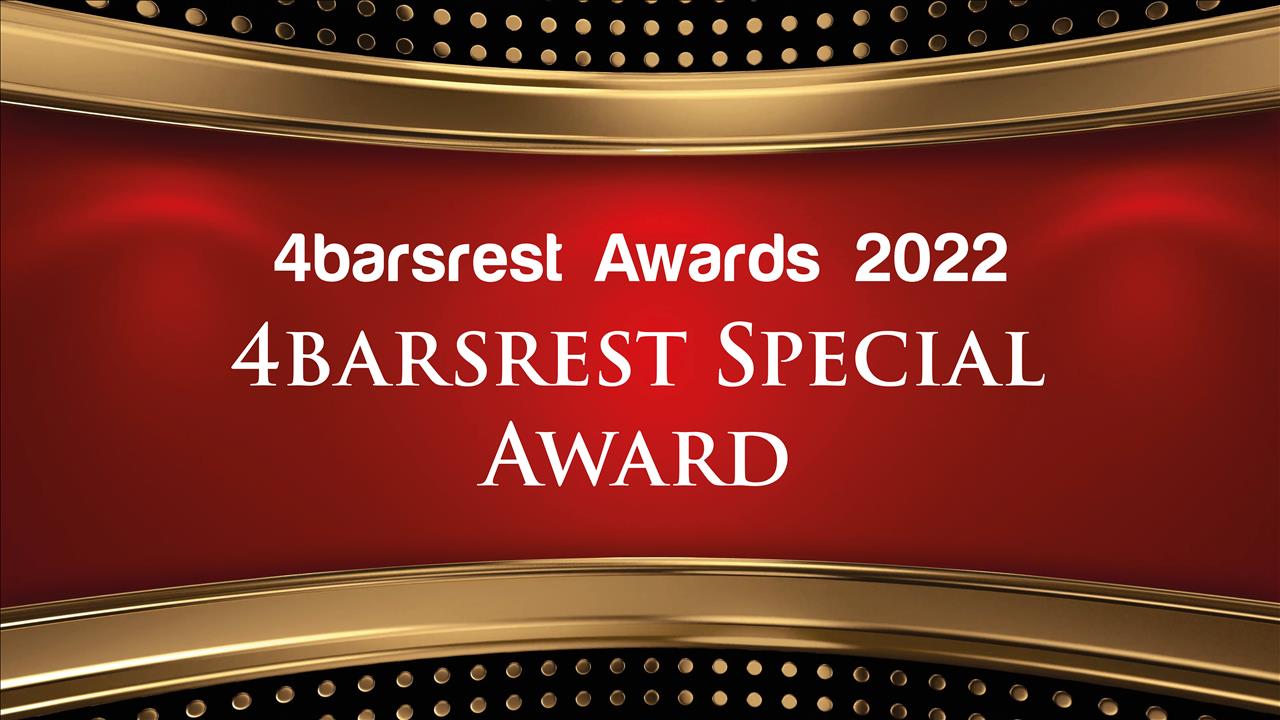 2022 4BR Special Award — 4barsrest